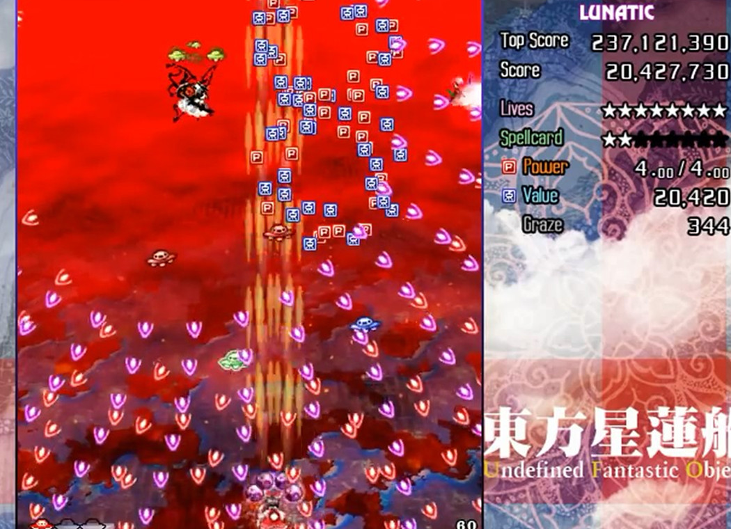 Rensenware ги заклучува вашите фајлови сѐ додека не освоите доволно ...