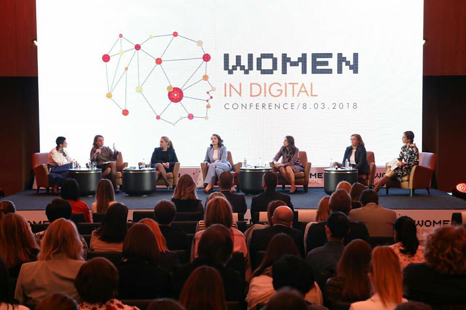 „Women in Digital“ конференција - значењето на дигиталната технологија ...