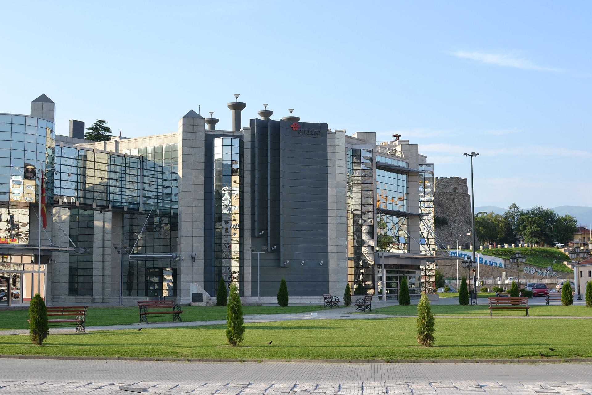 Ендава најавува релокација на канцелариите во Скопје ⋆ IT.mk