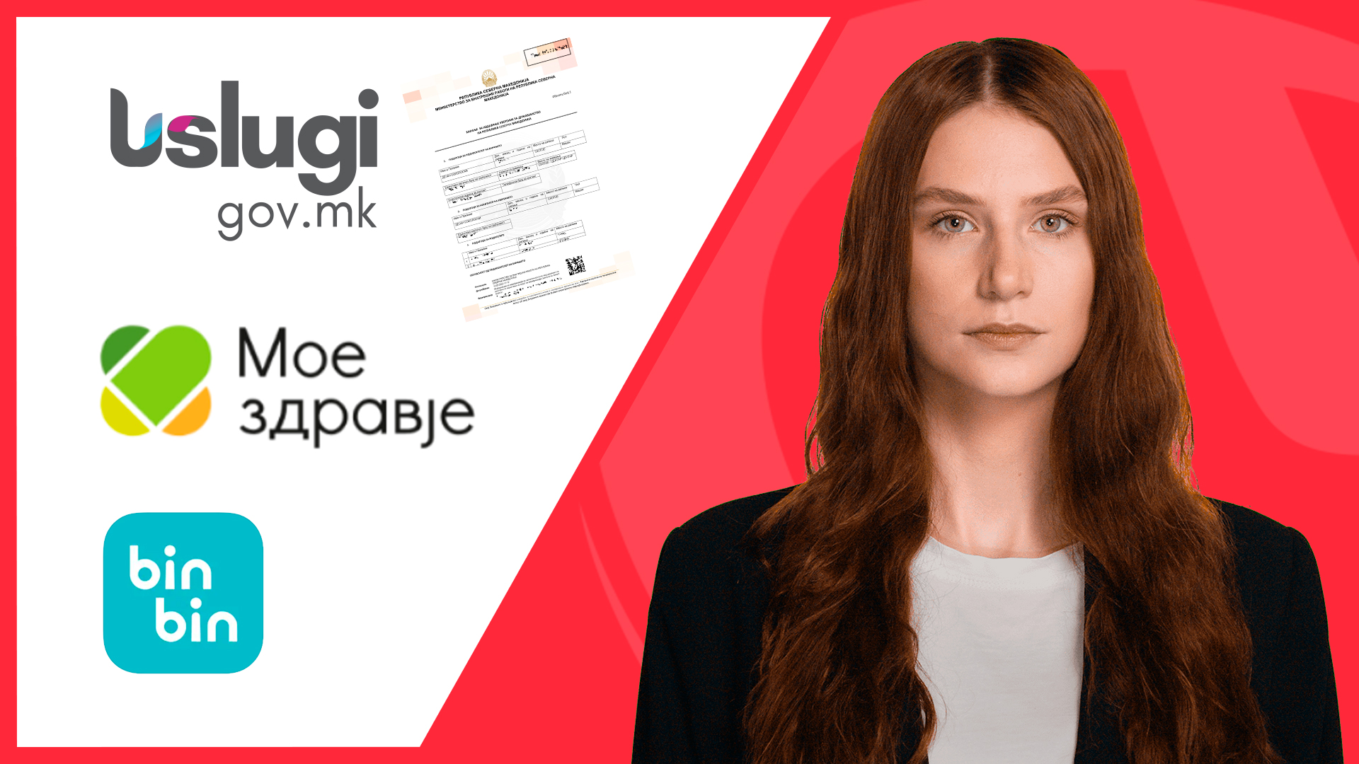 Кратки ИТ вести: Електрични тротинети во Скопје, Мое Здравје и онлајн Уверение за државјанство ⋆ ...