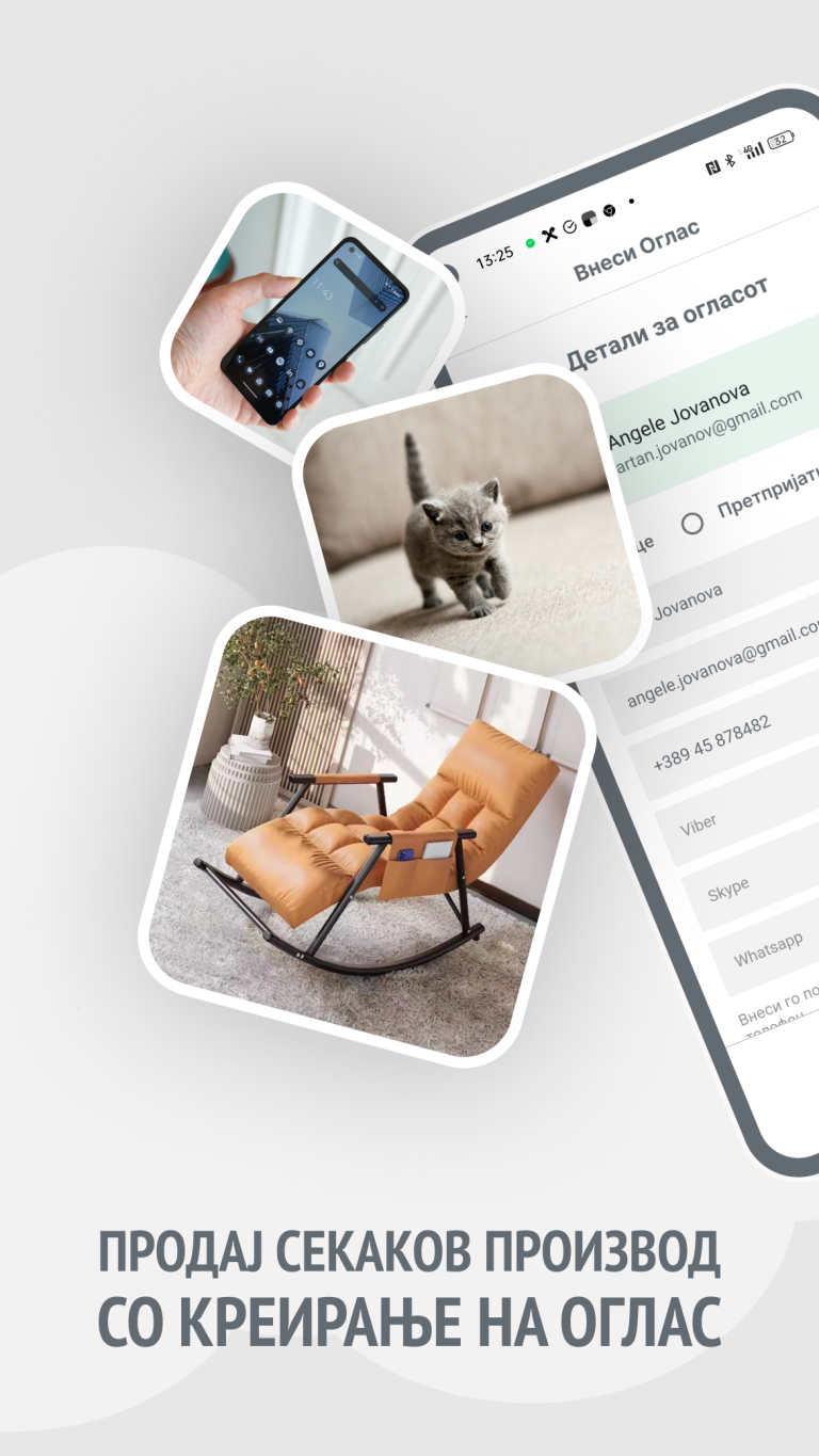 Pazar3.mk со нови Android и iOS Мобилни Апликации ⋆ IT.mk