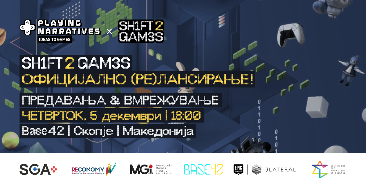 Shift2Games на македонски: Платформата за кариера во гејминг индустријата повторно лансирана ⋆ IT.mk