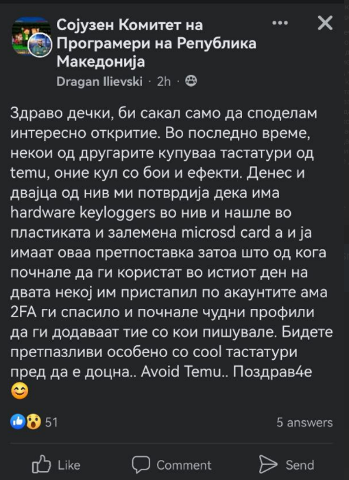 Колку се (не)безбедни производите од Temu? ⋆ IT.mk