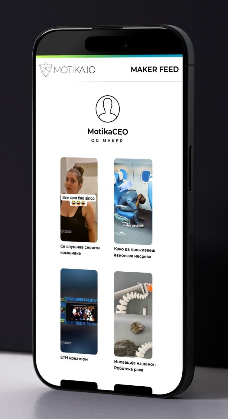Платени за гледање видеа: Motika.io е првата македонска апликација за кратки видеа со блокчејн ⋆ ...