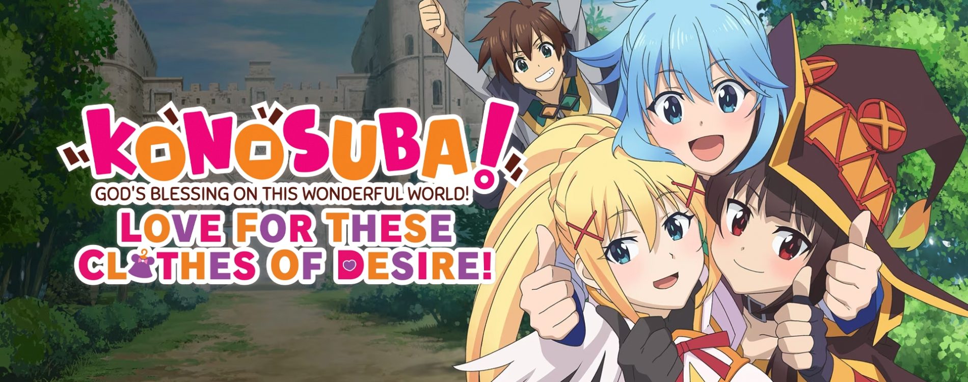 KONOSUBA - God's Blessing on this Wonderful World! Love For These Clothes Of Desire! e одлично ...
